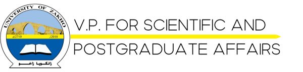 Equalization – UOZ